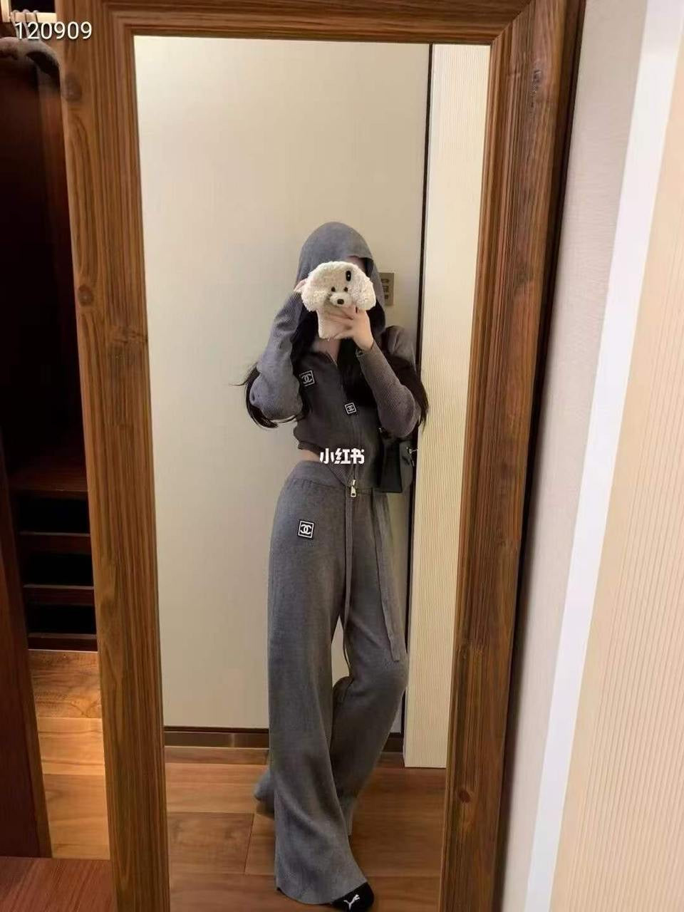 Chanel Set 2 colors – Whatever.uae