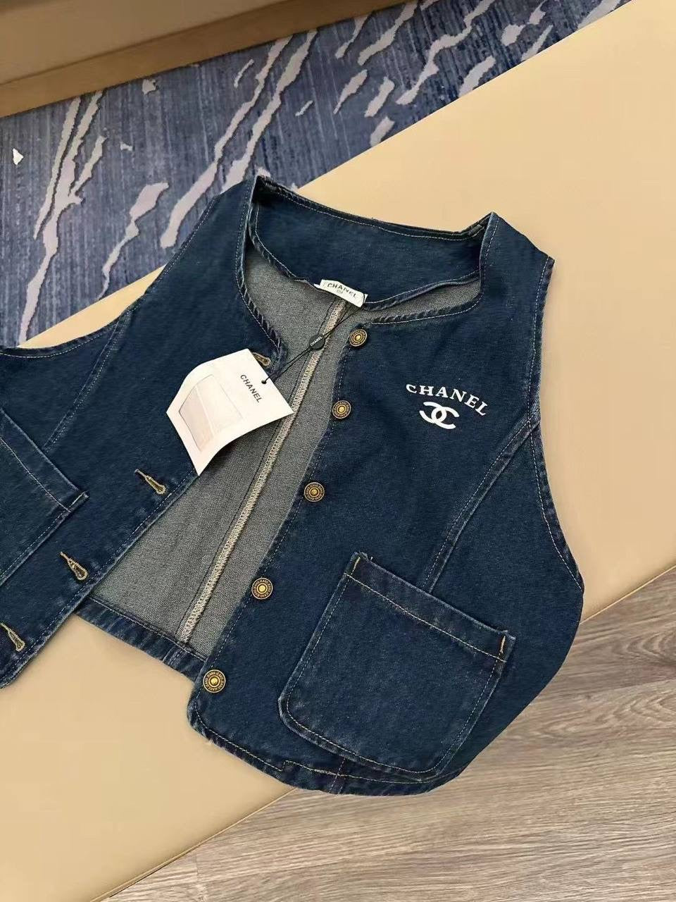 Chanel Vest – Whatever.uae